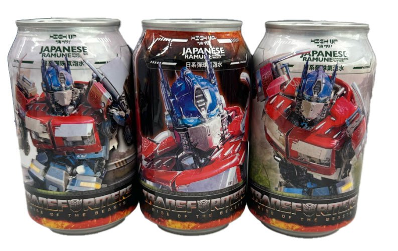 High Up Transformers gusto Ramune Classico (12 x 330ml) – EATinerando B2B